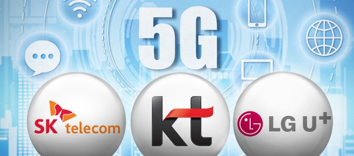 5G 할당조건 미이행 LGU+·KT 할당취소, SKT 이용기간 단축 - 노컷뉴스
