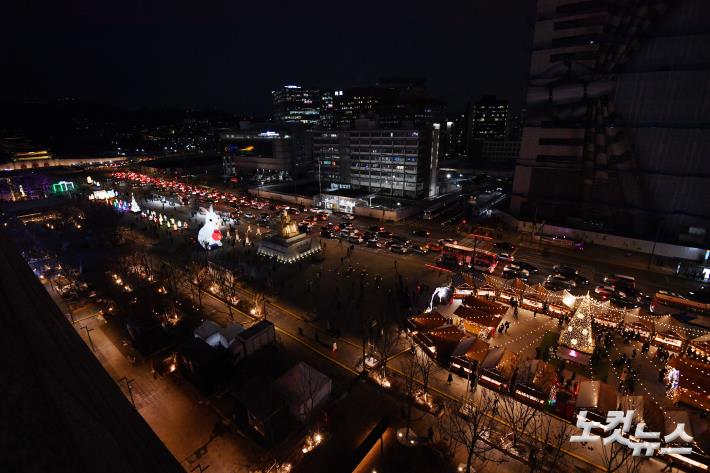 빛 축제 열리는 광화문 광장 - 노컷뉴스