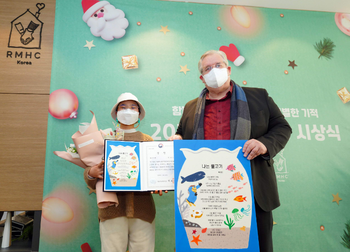 "천사의 품에서 보낸 45일" 환아 가족 품는 로날드 맥도날드 하우스 - 노컷뉴스