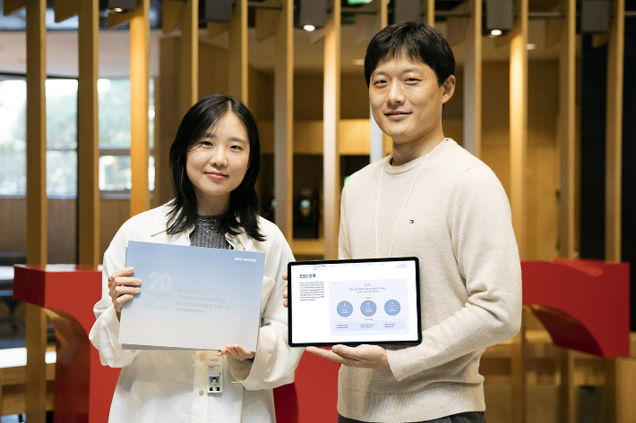 "안전하고 지속가능한 기업으로 도약"…HDC현산, ESG 경영 강화 - 노컷뉴스