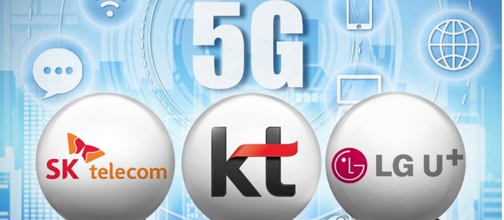 통신사 5G 서비스 개선···품질은 SKT가 가장 우수 - 노컷뉴스