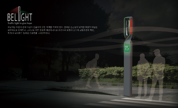 울산대 산업디자인전공, 국내외 공모전서 '두각' - 노컷뉴스