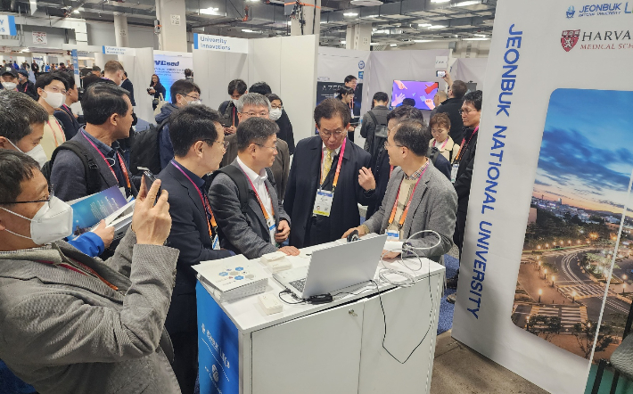 전북대 첨단 바이오기술, 美 'CES 2023' 주목 - 노컷뉴스