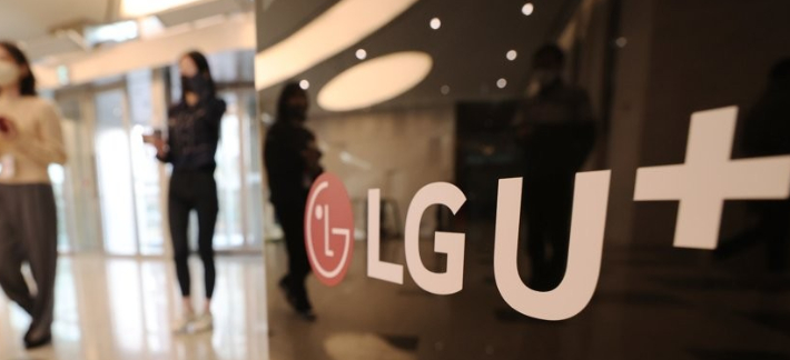 LGU+, 'K-UAM 그랜드챌린지' 실증사업 협약 체결 - 노컷뉴스