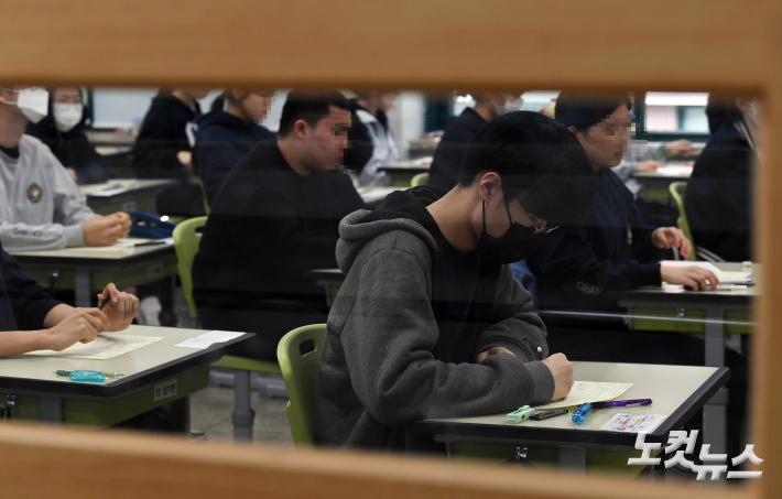 3월 전국연합학력평가 노컷뉴스