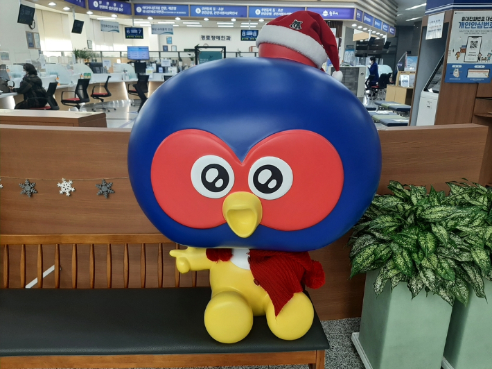 원주시 "마스코트 꽁드리, 사용중단 아닌 활용도 강화" - 노컷뉴스