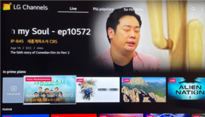 해외 '패스트 채널'에서 CBS '새롭게 하소서' 시청 가능 - 노컷뉴스