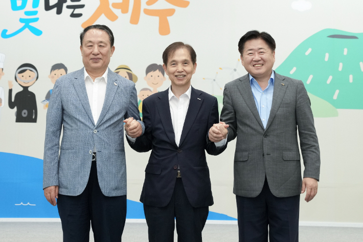 제주도-KAIST-JDC, 글로벌 연구·교육허브 구축 '맞손' - 노컷뉴스