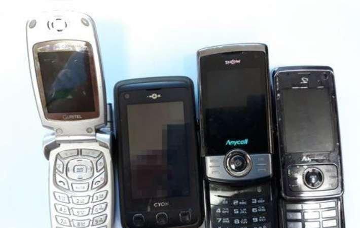 2G의 소멸···이통사, 010 자동연결 서비스 완전 종료 - 노컷뉴스