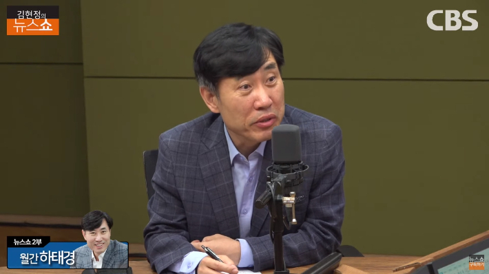 하태경 이화영 변심 이해찬이 이재명 손절한 것 노컷뉴스