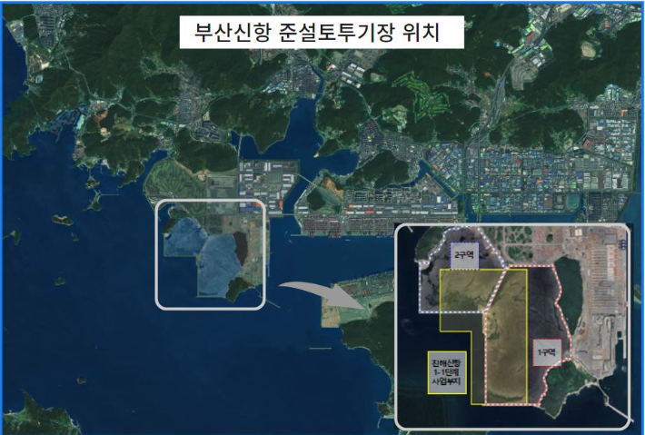 부산노컷