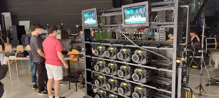 ETRI, 초실감 메타버스 기술 대거 공개 - 노컷뉴스