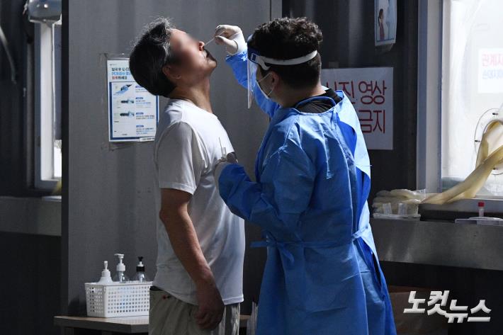 31일부터 코로나19 감염병 등급 4급 전환 노컷뉴스