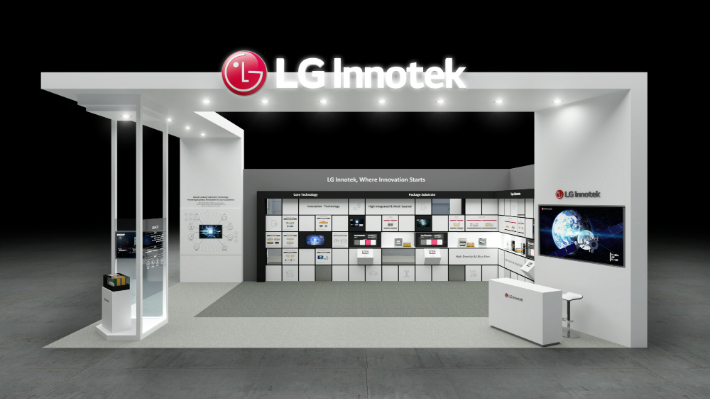 LG이노텍, 'KPCA show 2023'서 고부가 반도체용 기판 공개 - 노컷뉴스