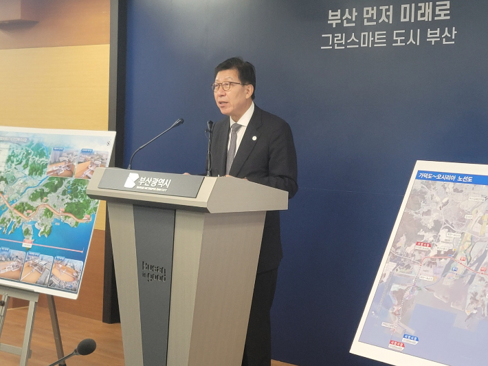 '차세대 부산형 급행철도(BuTX)' 민간투자사업으로 본격 추진 - 노컷뉴스