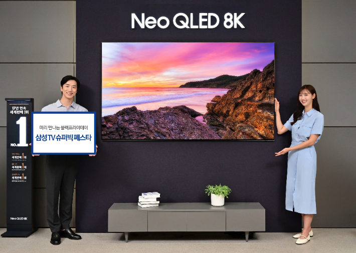 3Q 삼성전자 98형 TV 판매수량, 작년보다 3.2배 증가 - 노컷뉴스