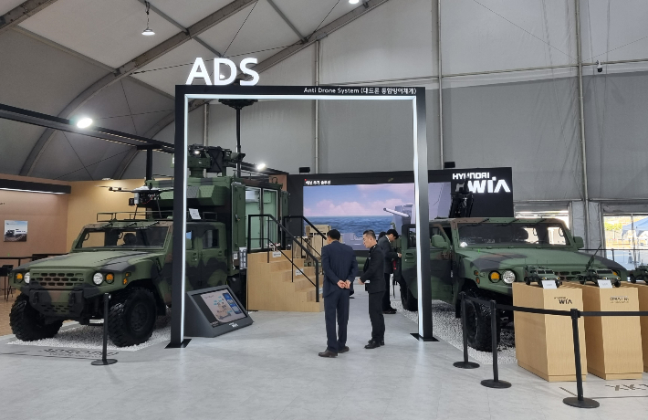 현대위아, ADEX 2023에서 차량탑재형 ADS·신형 화포 공개 - 노컷뉴스