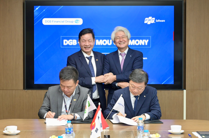 DGB금융, 베트남 1위 IT기업 FPT와 업무협약 - 노컷뉴스