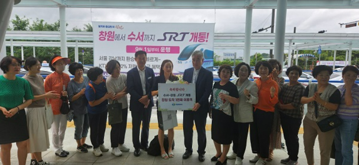 SRT·S-BRT·버스노선 개편…쉼없이 달린 창원시 교통정책 - 노컷뉴스