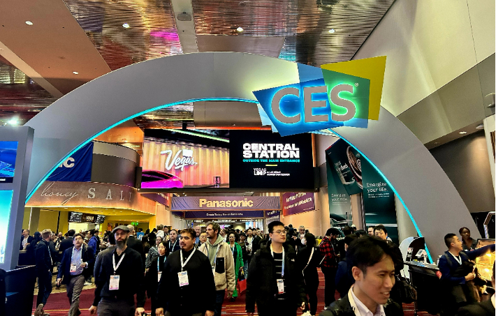 창원시 스타트업 3개 사, CES2024 혁신상 수상 - 노컷뉴스