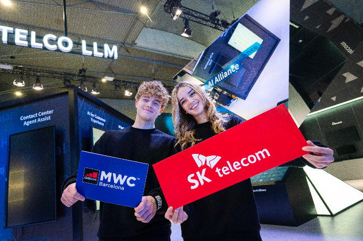SKT, MWC 24에서 '통신사가 잘하는 AI 기술' 선보인다 - 노컷뉴스