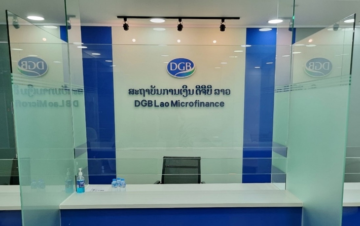 DGB캐피탈, 라오스에 소액대출 법인 설립 - 노컷뉴스