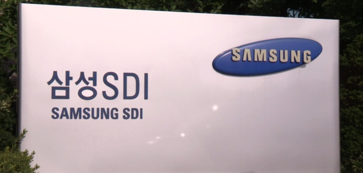 삼성SDI, 1분기 영업익 2674억원…전년比 29%↓ - 노컷뉴스