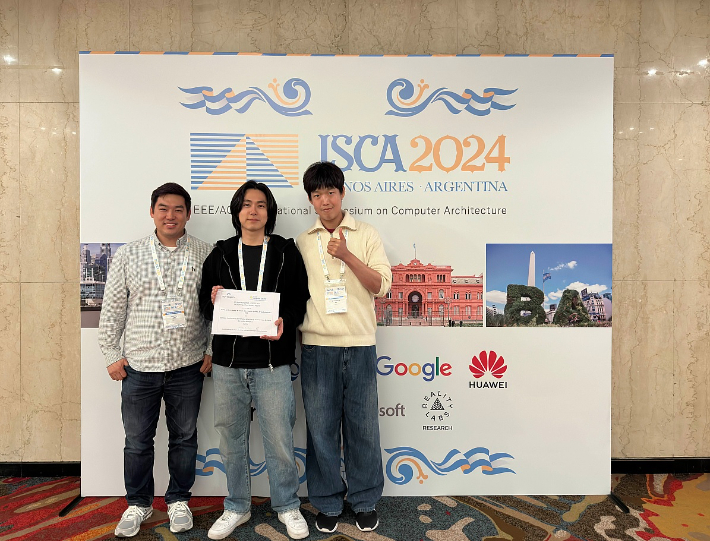 KAIST, 로봇 등 온디바이스 인공지능 실현 가능 - 노컷뉴스