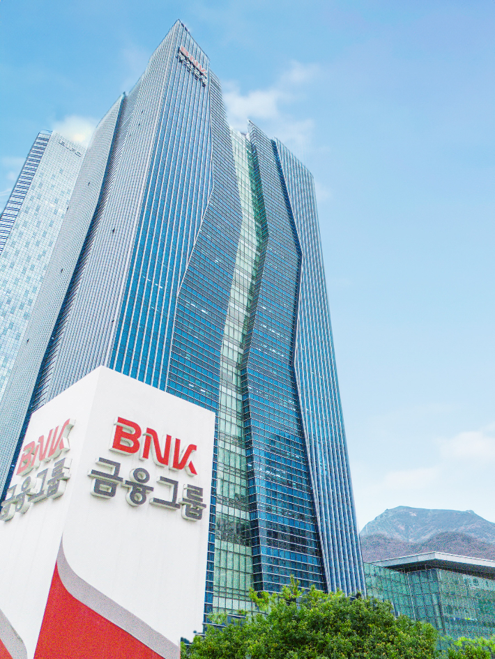BNK금융그룹, ESG 평가서 환경·사회 부문 'A+등급' 획득 - 노컷뉴스