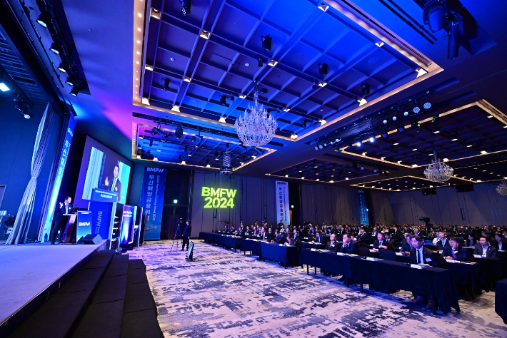 제7회 KOBC 마리타임 컨퍼런스 개막…세계 물류·해운 경제의 미래 논의 - 노컷뉴스