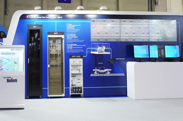 현대로템 국산화 개발 '철도 신호시스템'…대장홍대선 공급 - 노컷뉴스