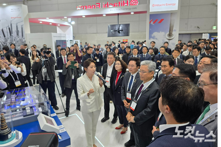 한전 'BIXPO 2024'성황리 폐막…글로벌 에너지 산업 '새 비전 제시' - 노컷뉴스