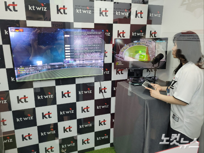 "관객 혼자 춤추자 AI K팝 가수들이 튀어나왔다" - 노컷뉴스