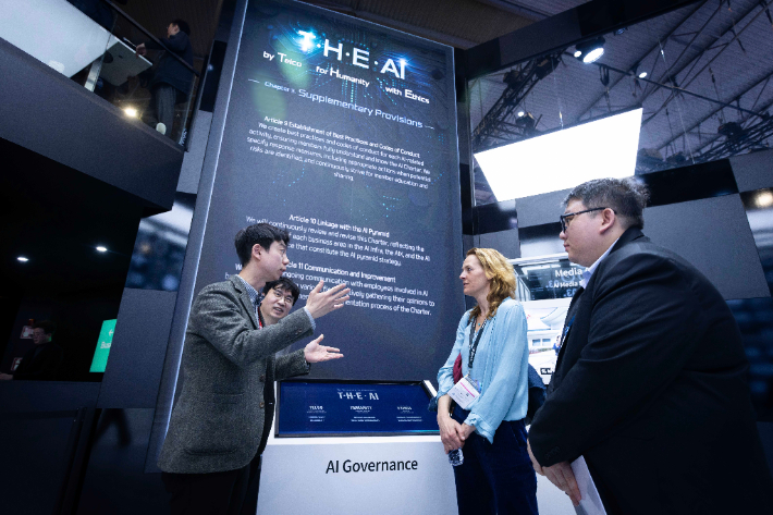 SKT·KT "'책임 있는 AI' 필요"…전담팀, 윤리원칙 강조 - 노컷뉴스