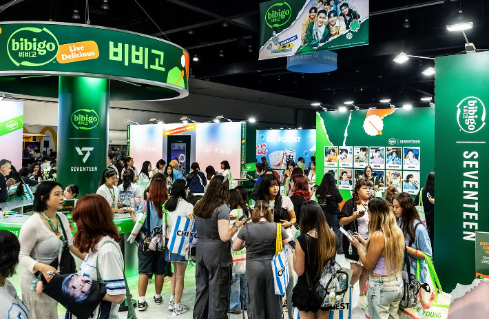 비비고, KCON LA 접수…세븐틴과 함께 K-푸드 열풍 이끌다 - 노컷뉴스