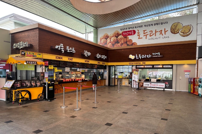 [단독]"휴게소 소떡소떡 99% 수입산"…CJ·SPC도 뒤늦게 상생기금 - 노컷뉴스