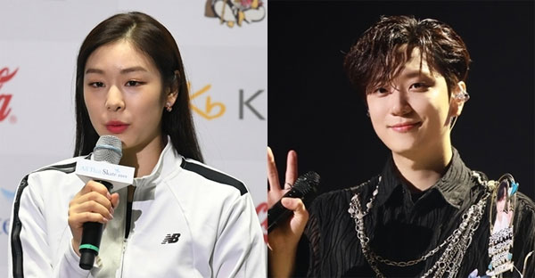 Kim Yuna ♥ Go Woo-rim, get married tomorrow... Anthem Forestella - No ...