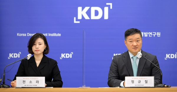 KDI "올해 상반기 경기, 예상보다 훨씬 안 좋을 것" - 노컷뉴스
