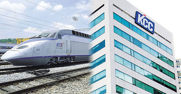 [단독]울산KTX 역세권 개발 곳곳에 'KCC 특혜' 정황 - 노컷뉴스