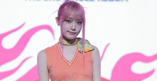 Controversy Surrounds Singer Choi Ye-na's Music Video 'Hate Rodrigo ...