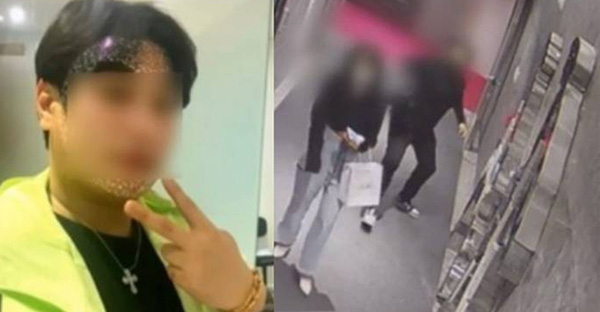 The Victim of the 'Busan Roundhouse Kick' Incident Testifies at ...