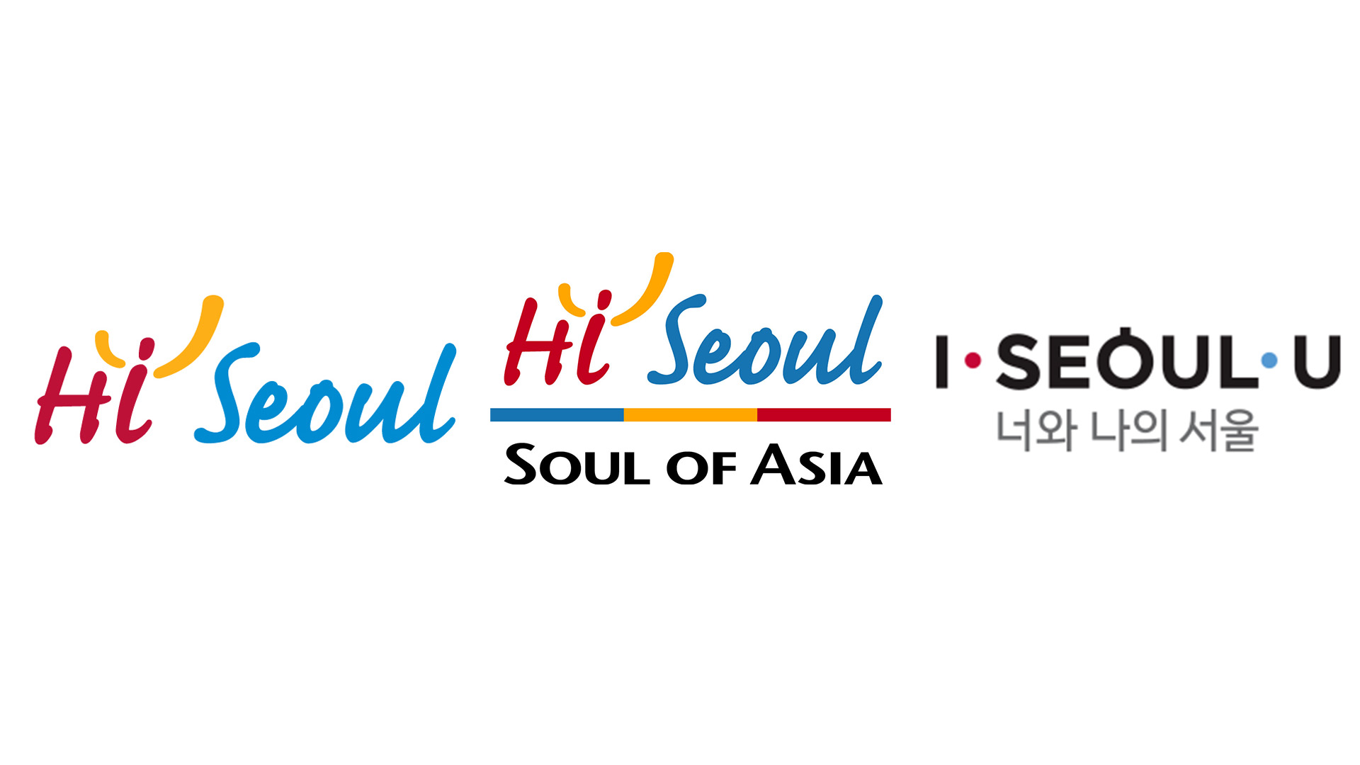 서울시 도시브랜드 I·SEOUL·U 억소리 나는 이유💵💸 - NOON